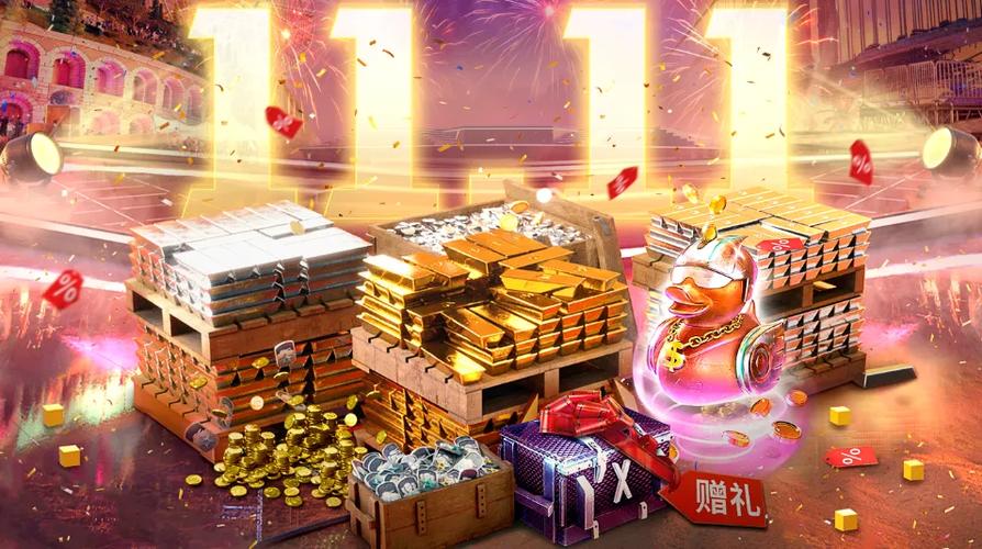 wot特惠商城秒杀截图
