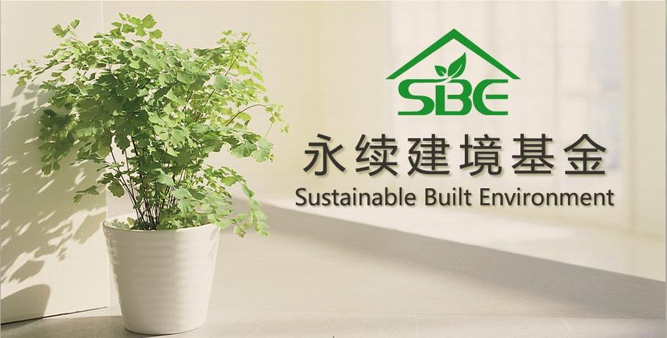 教育两个只增不减图标