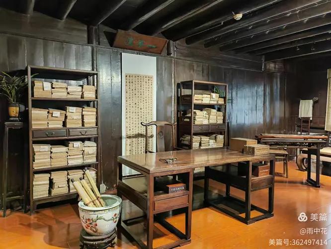 七大藏书阁和天一阁图标