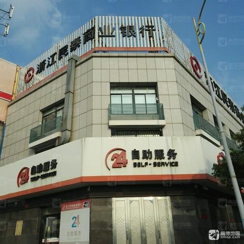 24自助银行服务图标
