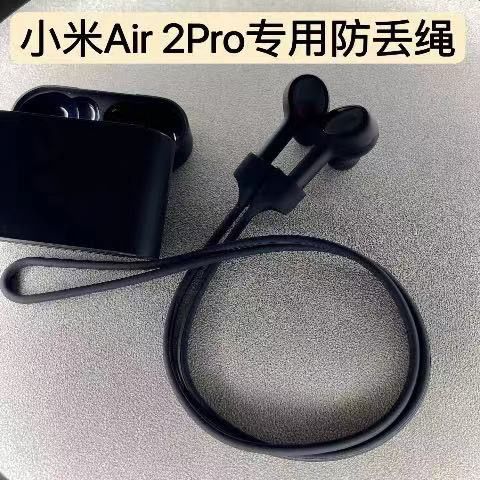 怎么防止蓝牙耳机掉出耳朵