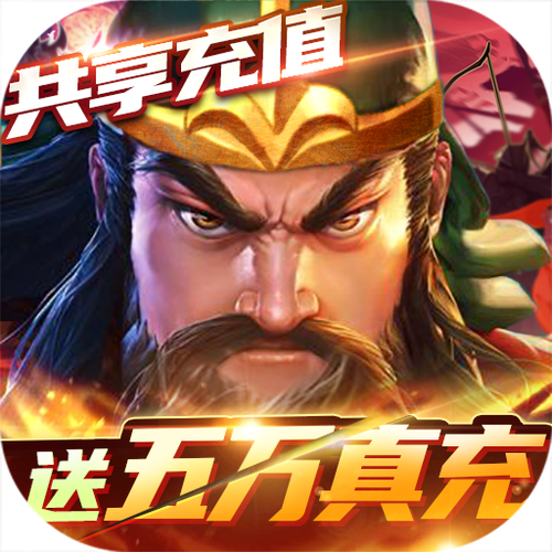 不需要登录的三国游戏图标