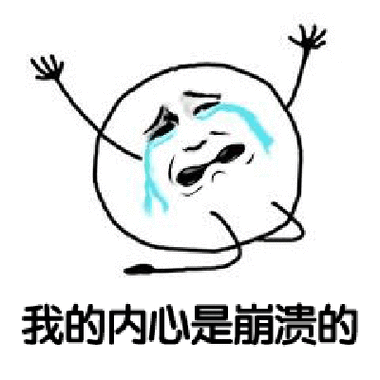 怎么让手机巧妙的慢慢坏掉图标