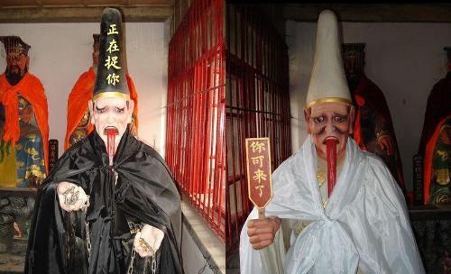 厉鬼勾魂无常索命什么意思图标