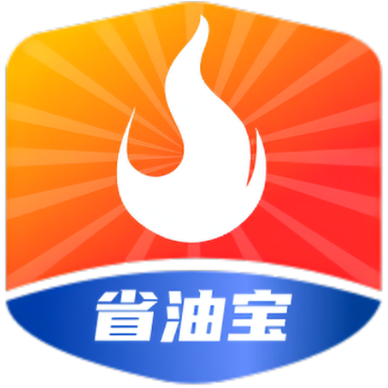 优省油app下载地址图标
