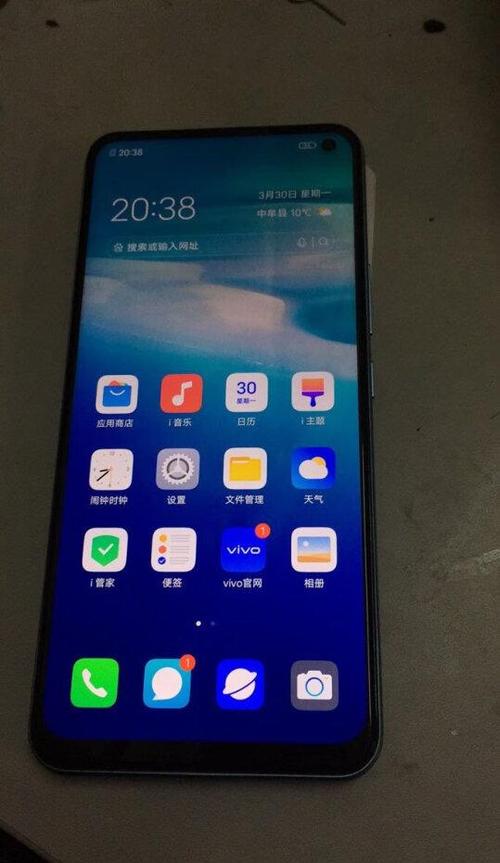 vivo手机尺寸小又好截图