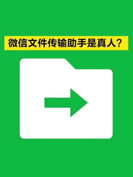 扫码枪怎么把数据传到电脑图标