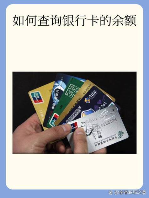 农业银行存了定期怎么查不到图标