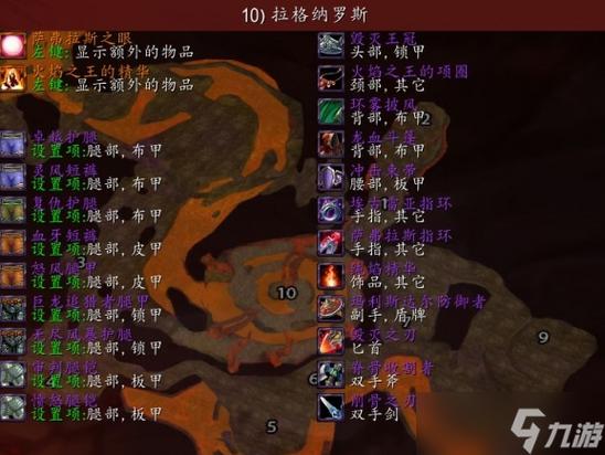mc灭火任务每个人都要做吗图标