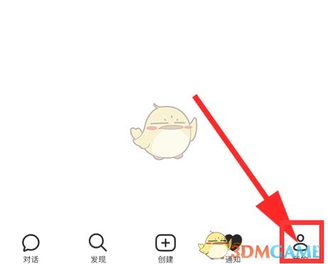 下载豆包要收费吗图标