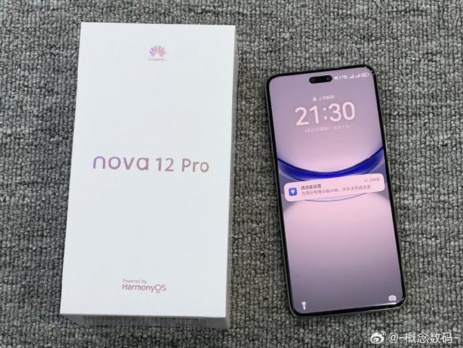 12g运行的手机哪个牌子的好截图