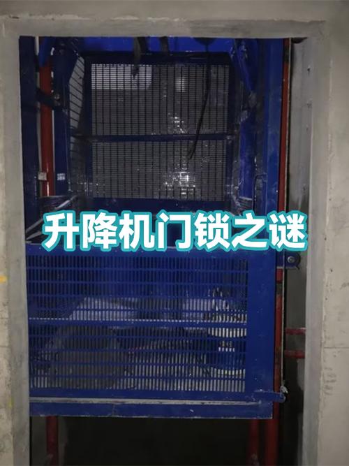 oppo第一款升降摄像头图标