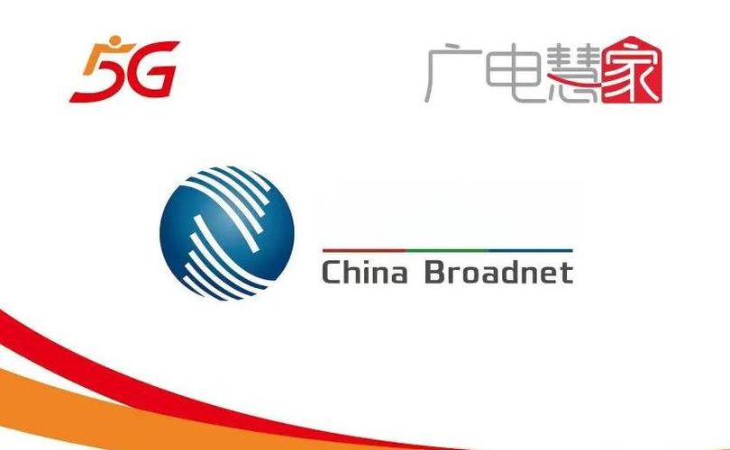中国广电信号怎么样图标