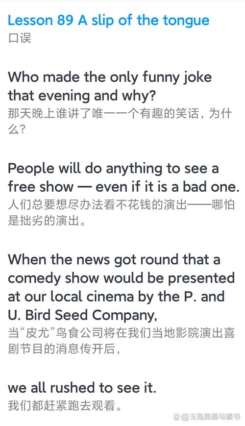 facebook出现错误请稍后重试图标
