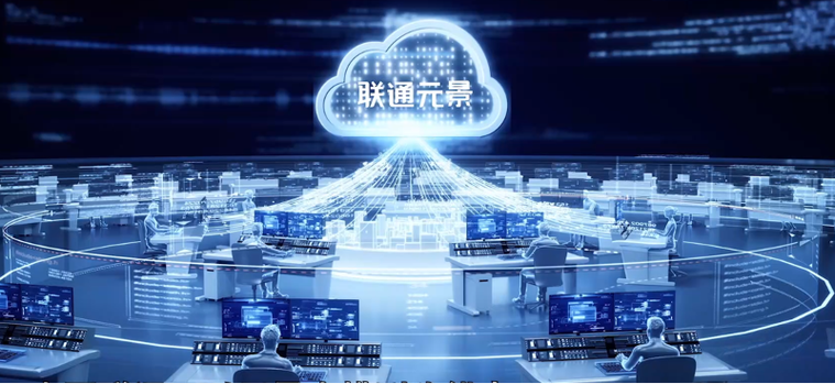 元世界是什么平台截图