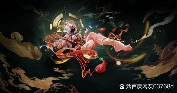 在太空暴露皮肤会怎么样图标
