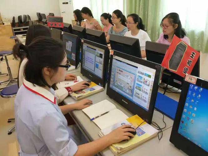 优教备授课图标