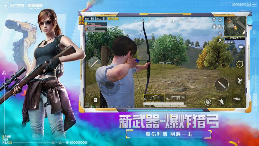 mt比例助手免费版apk图标