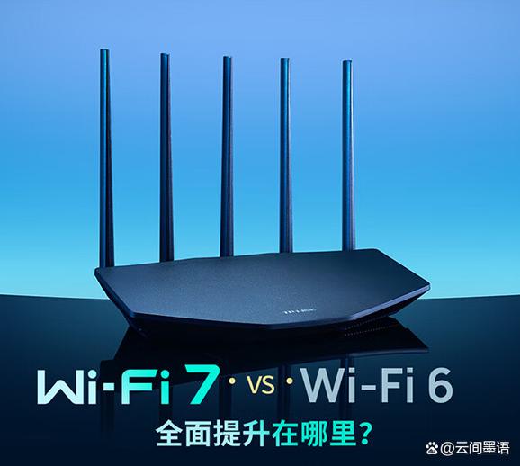 无线网十大品牌截图