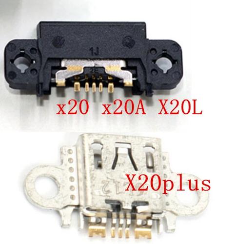 vivox20换个尾插多少钱图标