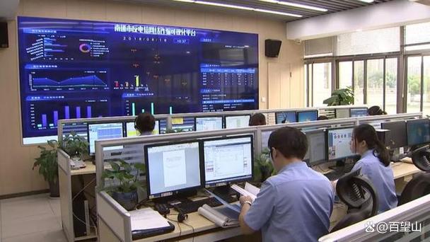 上海黑客基地图标