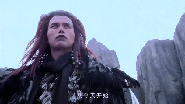 魔尊被沦为仙尊炉鼎小说图标