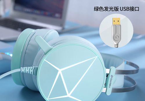 耳机耳麦有什么区别图标