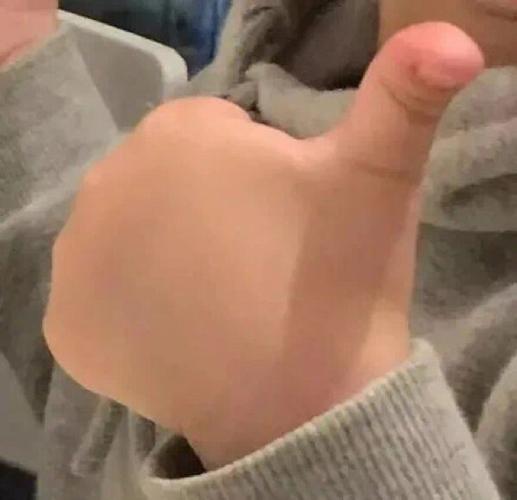 很赞的表情包图标