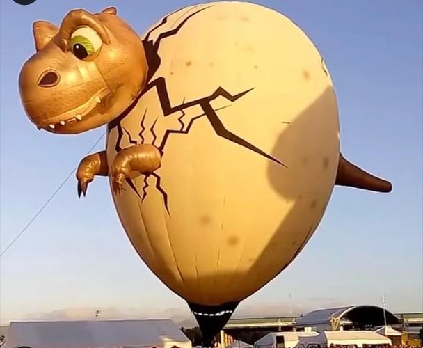 dragonegg空投图标