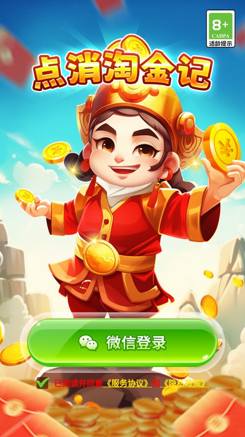 乐答无忧app官方下载安装图标