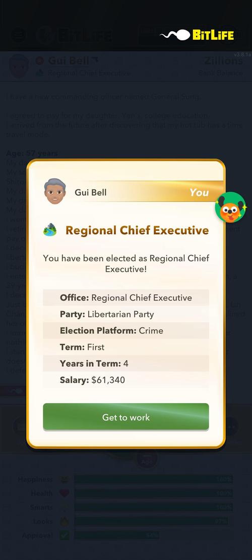 bitlife中文版修改图标