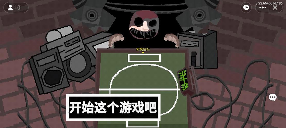 恶魔转盘无尽模式免费版图标
