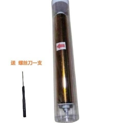 小米1s色带替代品