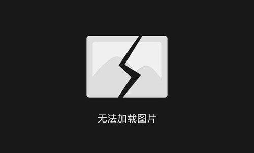 没有无限流量了图标