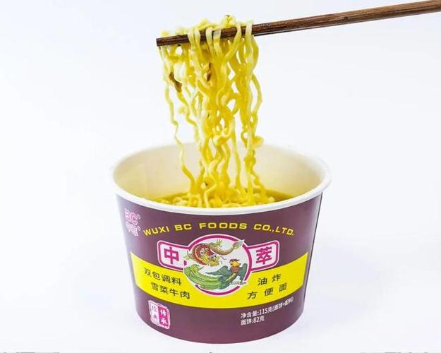 万象方便面截图