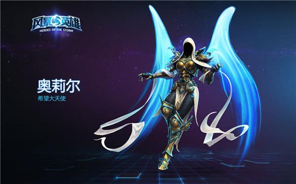 墨菲斯托是什么意思