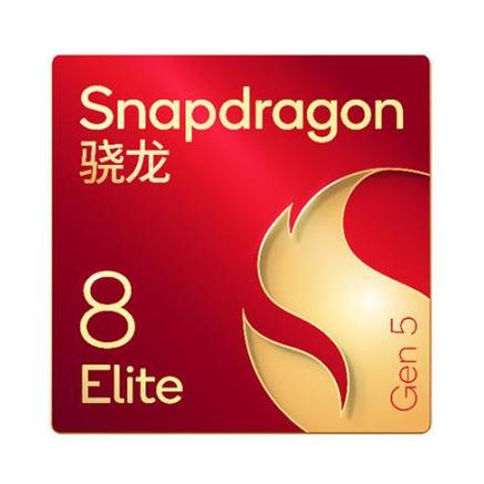 高通骁龙8系列哪个好截图
