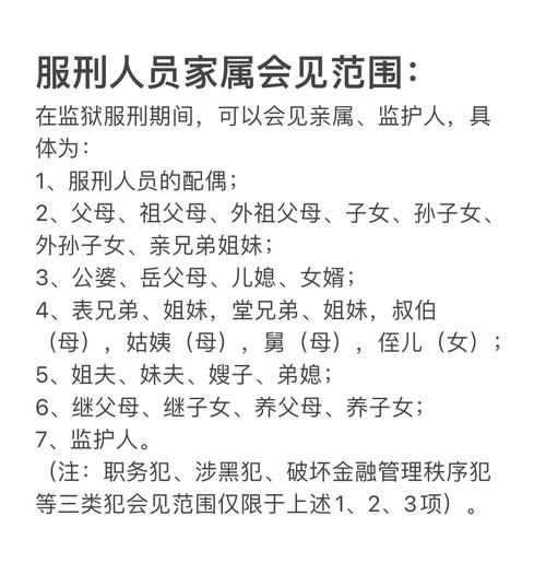 上古卷轴5废弃监狱怎么出去图标
