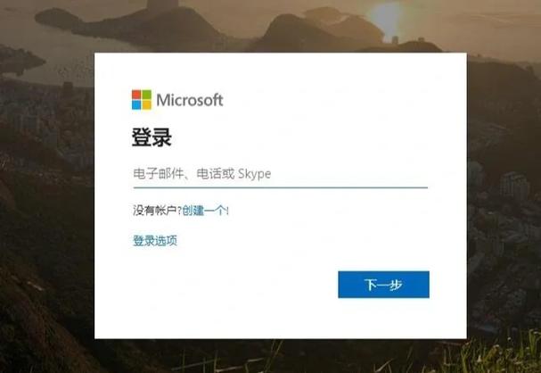 戴尔硬盘锁定怎么解除图标
