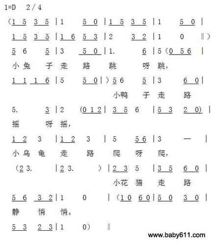走路音乐60分钟流行歌曲图标