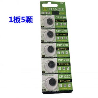 硬盘录像机里的电池起什么作用图标