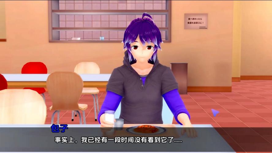 【欧美SLG/汉化/沙盒】图标
