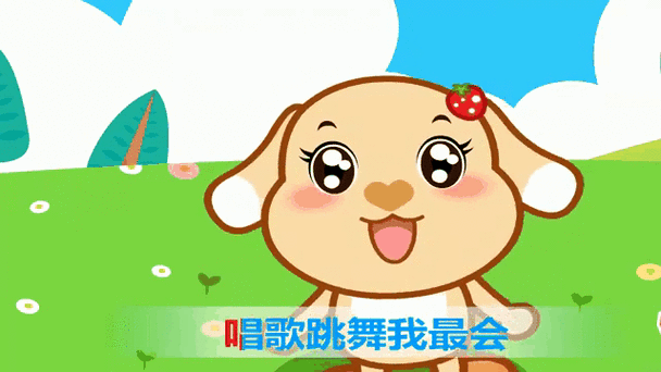 儿歌亲宝儿歌图标
