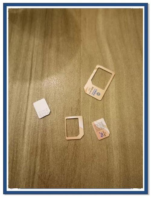 闲置话费卡能干什么截图