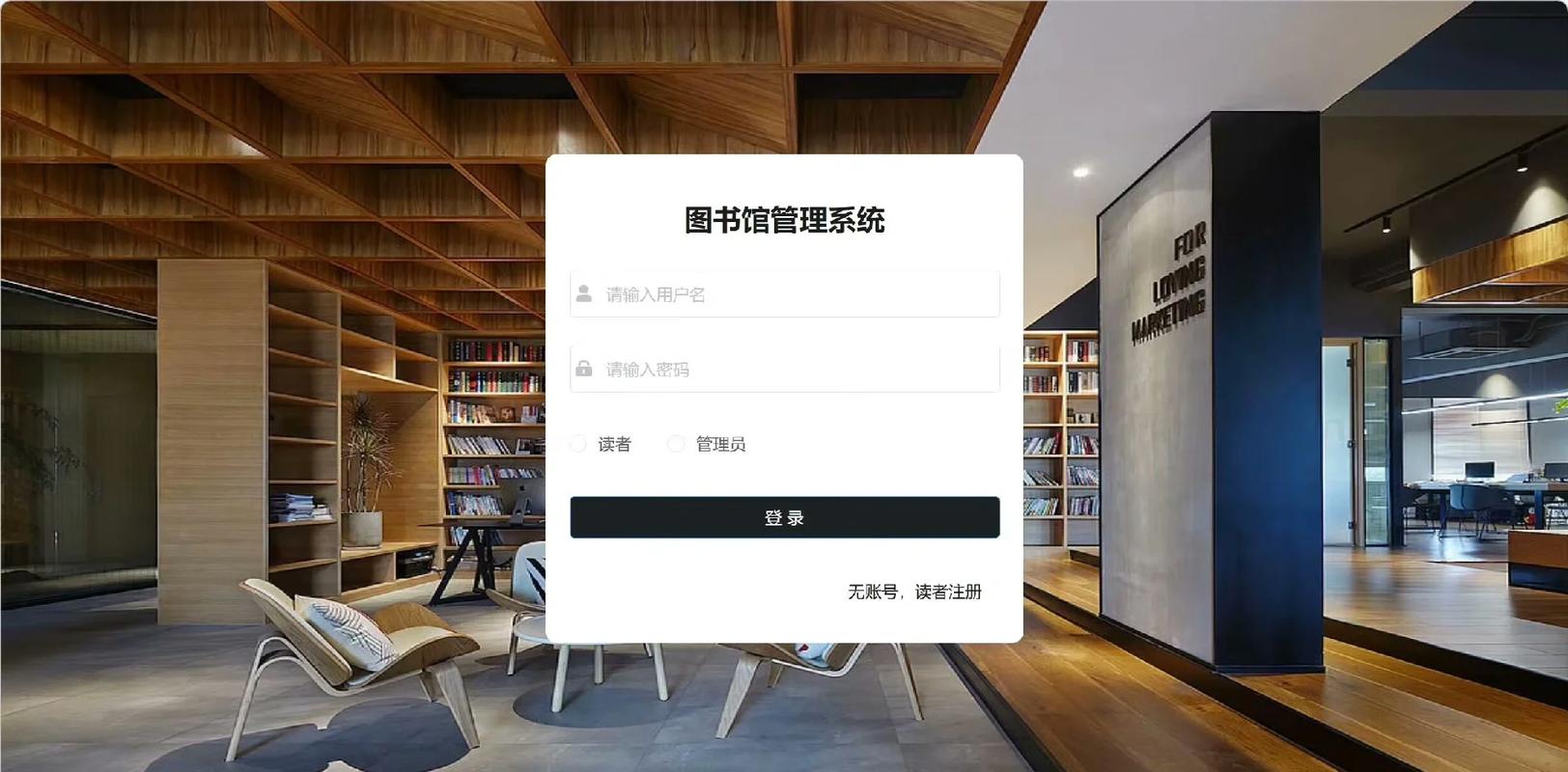 zilbrary电子图书馆图标