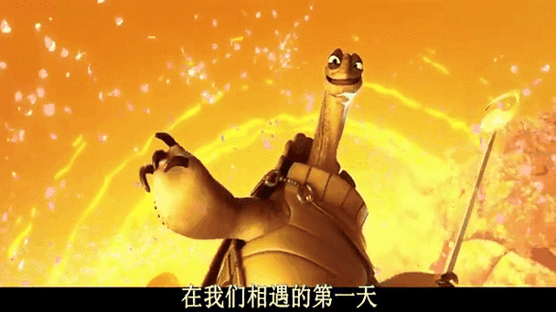 乌龟影视图标