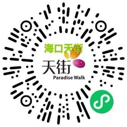 怎么解除超话