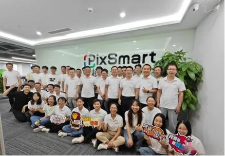 深圳市宝泽科技有限公司