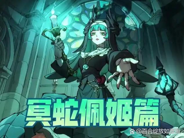 逃出惊魂夜视频图标