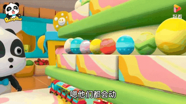 安卓14彩蛋为啥玩不了图标